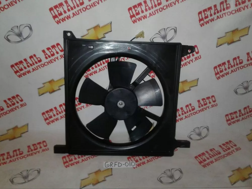 Вентилятор основной Нексия (ONNURI аналог: 96353136) в Екатеринбурге ...