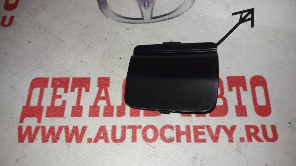 Заглушка буксировочного крюка заднего бампера Круз седан (до ...