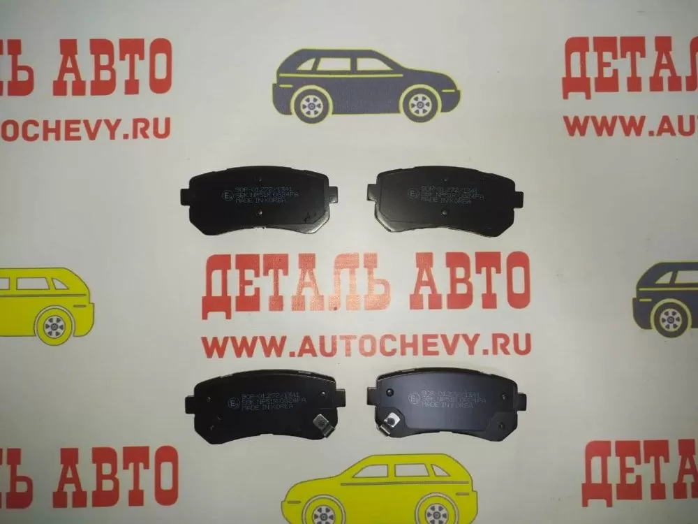 Колодки задние Церато 10г (SANGSIN аналог: 583021MA40) в Екатеринбурге ...