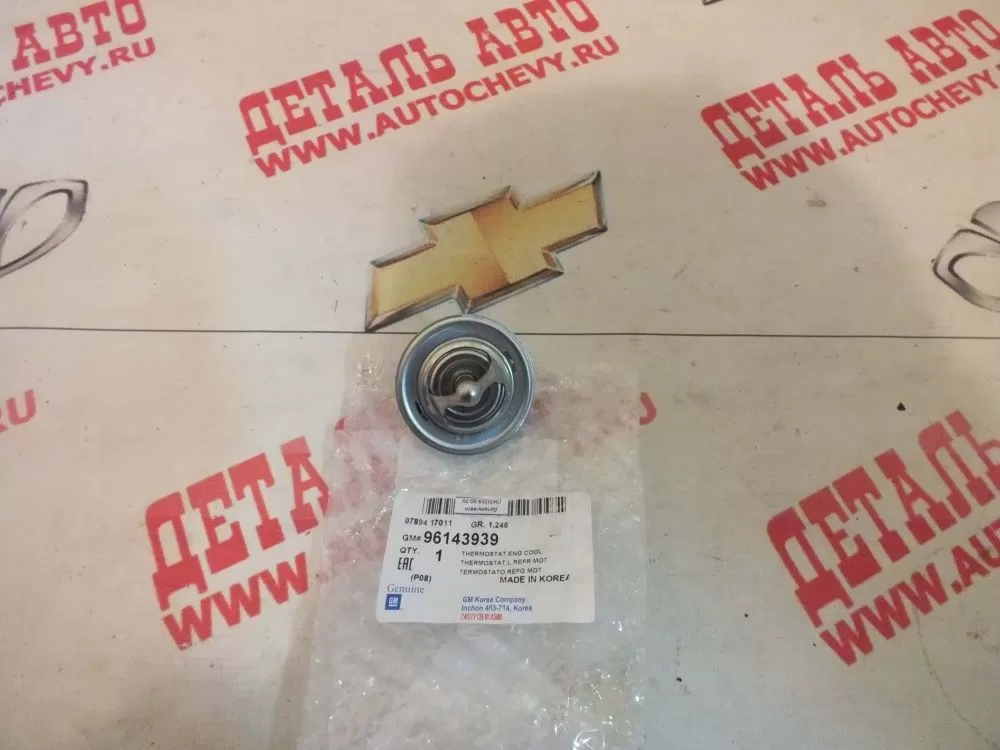 Термостат Ланос Нексия sohc Авео 1,4 sohc (87 градуса) (GM: 96143939) в ...