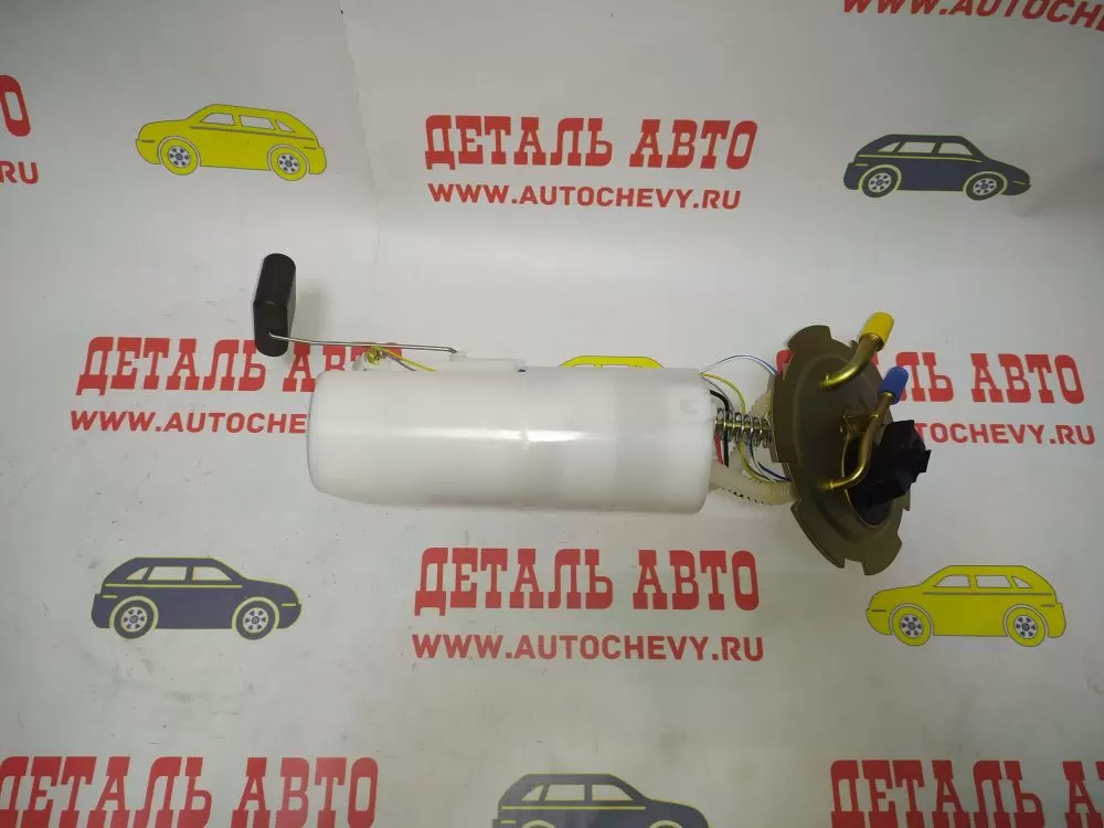 Насос топливный Ланос (в сборе) (EAS ULTIMATE аналог: 96344792) в ...
