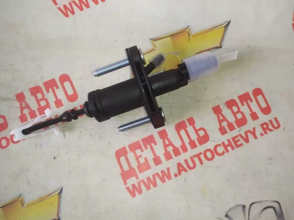 Цилиндр сцепления Круз Орландо (главный) (GM: 55561915) в Екатеринбурге ...