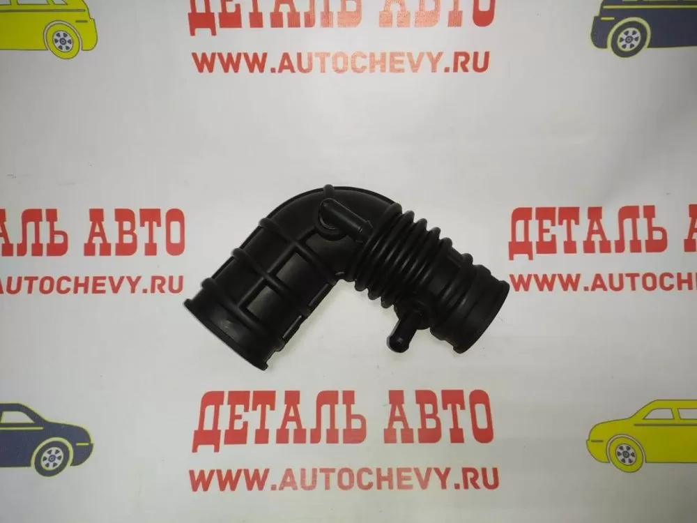 Гофра воздушного фильтра Матиз 0,8 (DAEWOO : 96565833) в Екатеринбурге ...