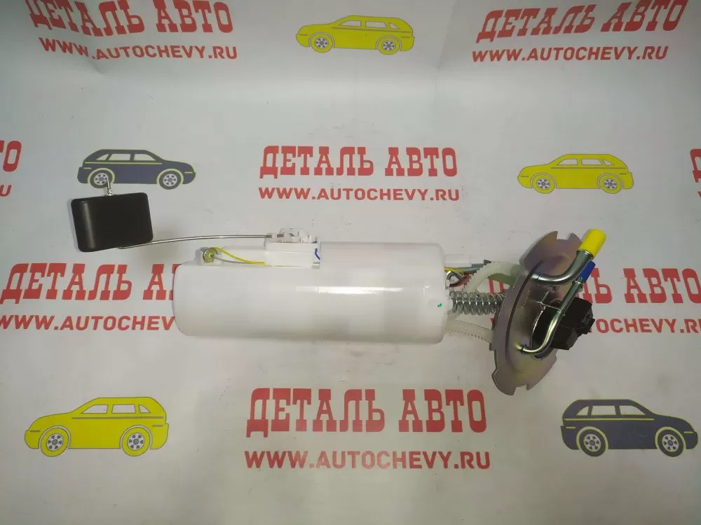 Насос топливный Ланос (в сборе) (ZAZ: 96344792) в Екатеринбурге ...