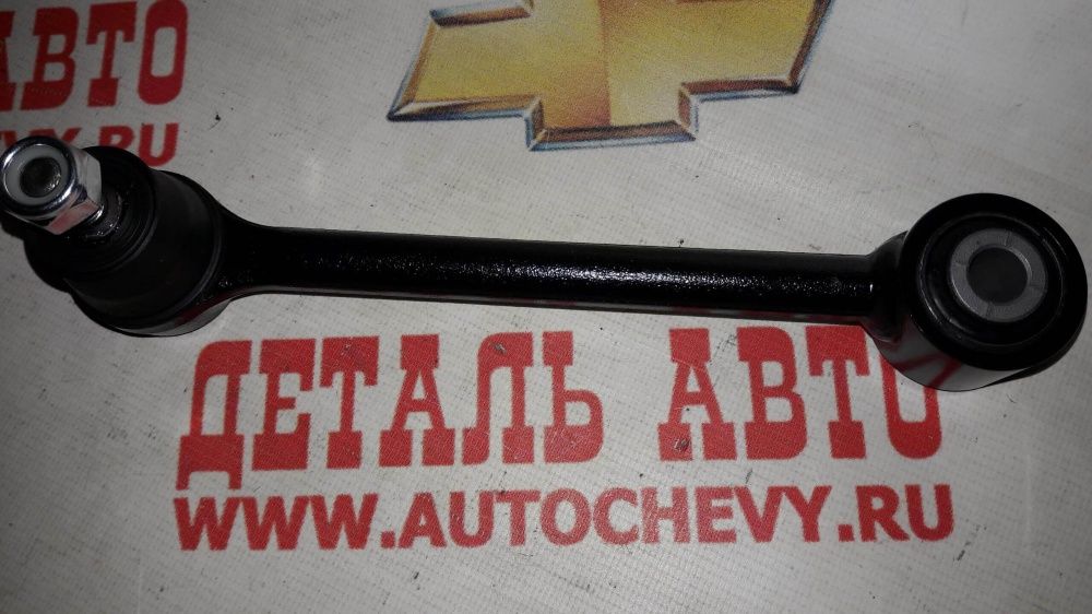 Рычаг задней подвески поперечный нижний Элантра 06- CEED 06- (CTR ...
